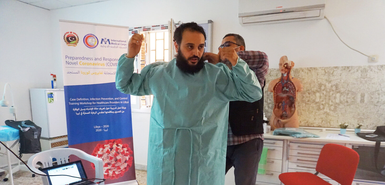 Building a Rapid Response to COVID-19 in Libya | International Medical ...