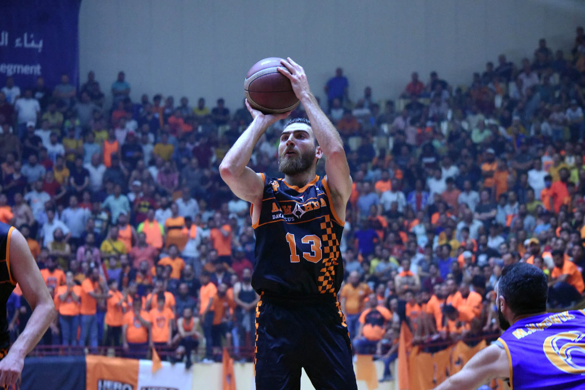 Lifting Up Syria Through Humanitarian Assistance—and Basketball ...