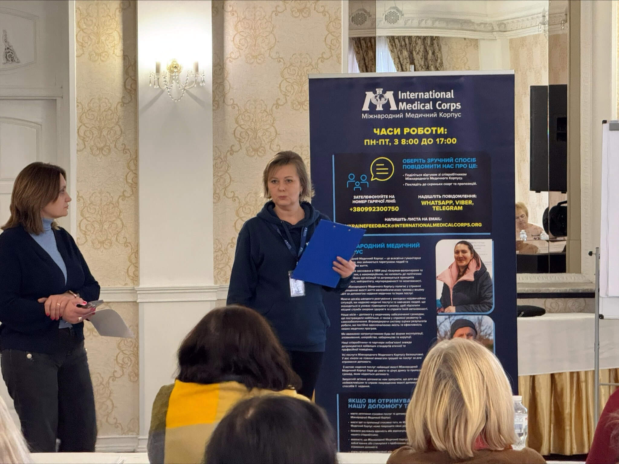Skills-Based Training Helps Doctors Treat Chronic Diseases in Ukraine ...